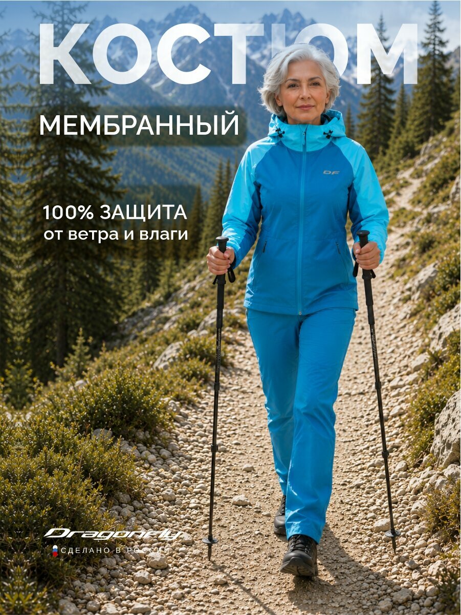 Мембранный женский костюм Dragonfly Active 2.0 2021, синий (M)