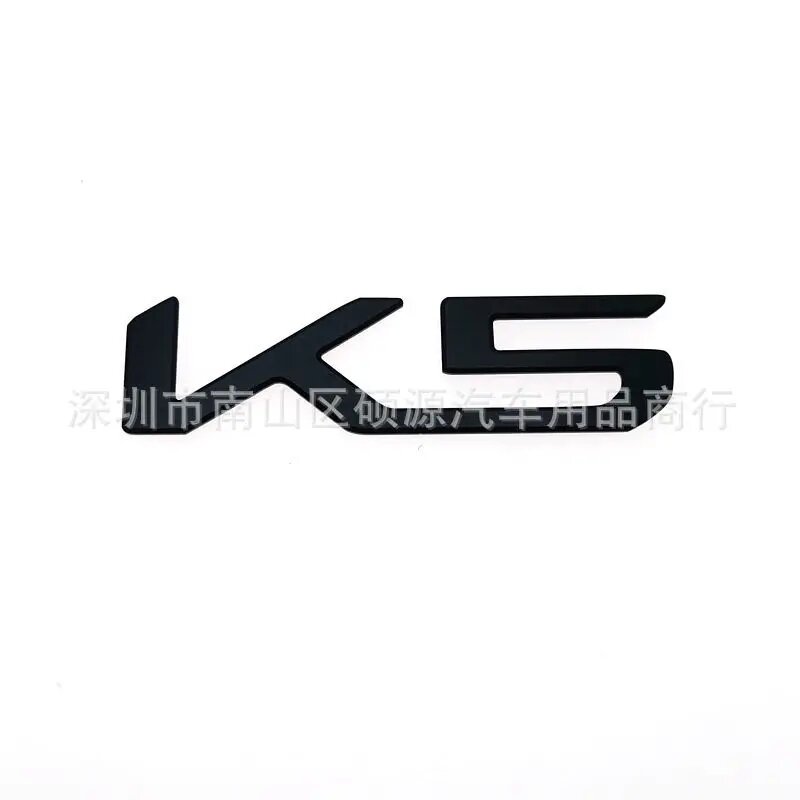 Наклейка на багажник Kia K5 из алюминиевого сплава, английская надпись, эмблема, подходит для Black
