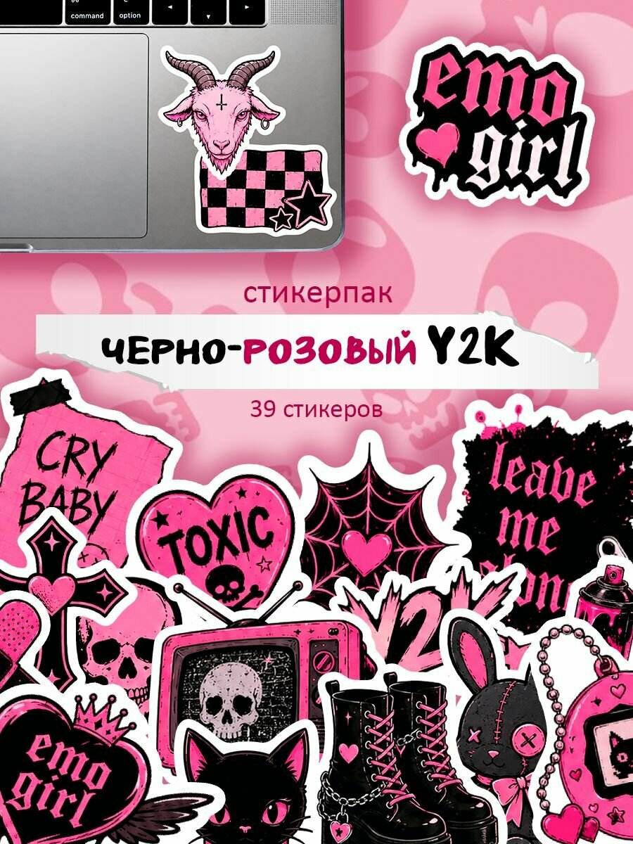 Стикерпак Impaper "Y2K", бумага, 4 листа, А5, розовый/чёрный