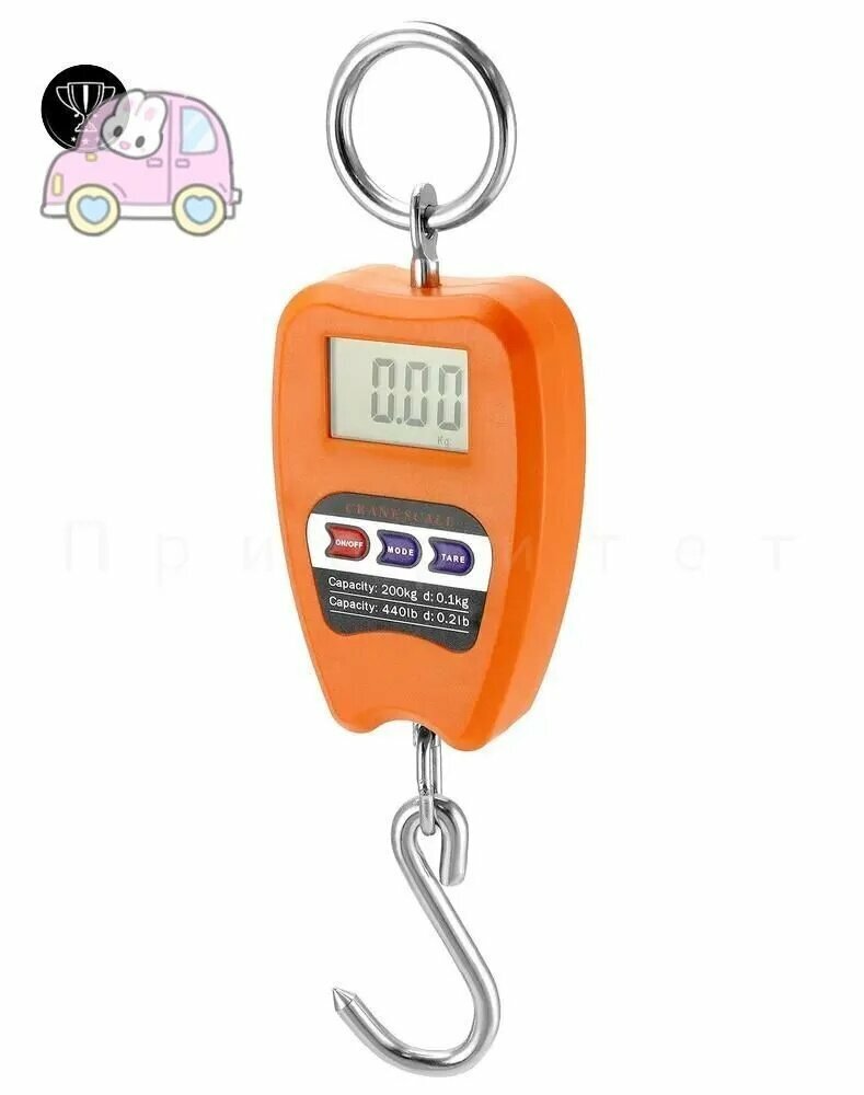 GMВесы подвесные крановые, 200 кг. JUANJUAN Mini Crane Scale цифровой безмен из нержавеющей стали с ЖК дисплеем.