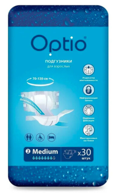 Подгузники для взрослых Оптио - Optio Soft M (70-130см) х 30 штук. Памперсы для взрослых. Впитывающее одноразовое белье для мужчин и женщин.