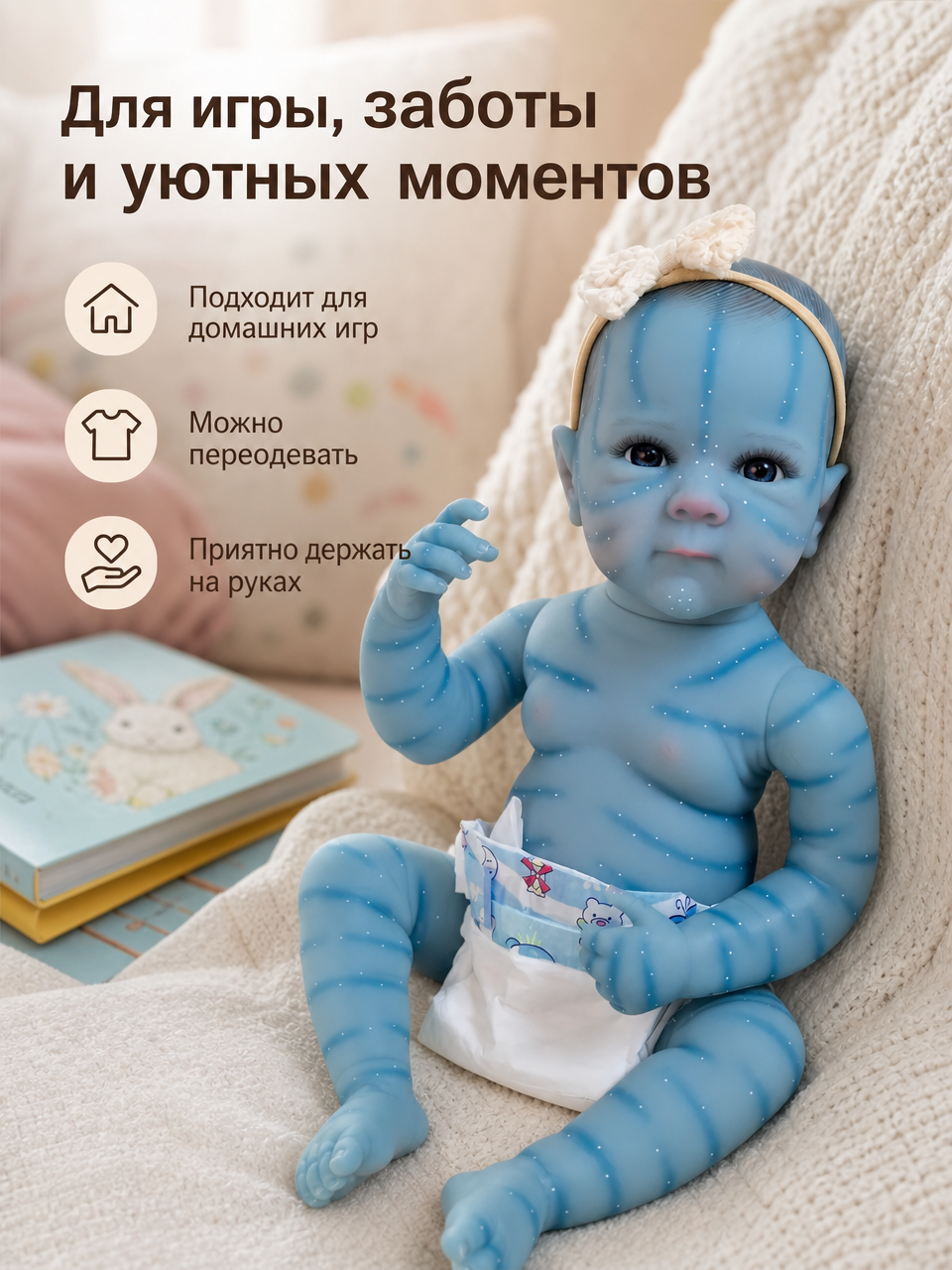 Кукла Реборн девочка 47 см, винил-силиконовый пупс, можно купать — фото 1