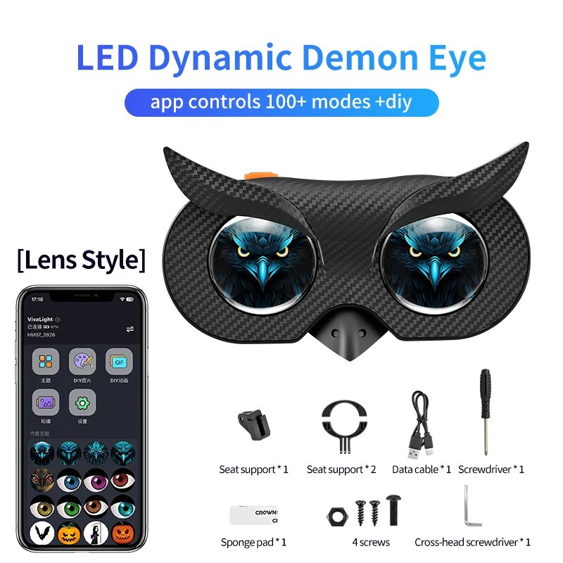 MODERN CAR APP Demon Eyes Велофонарь