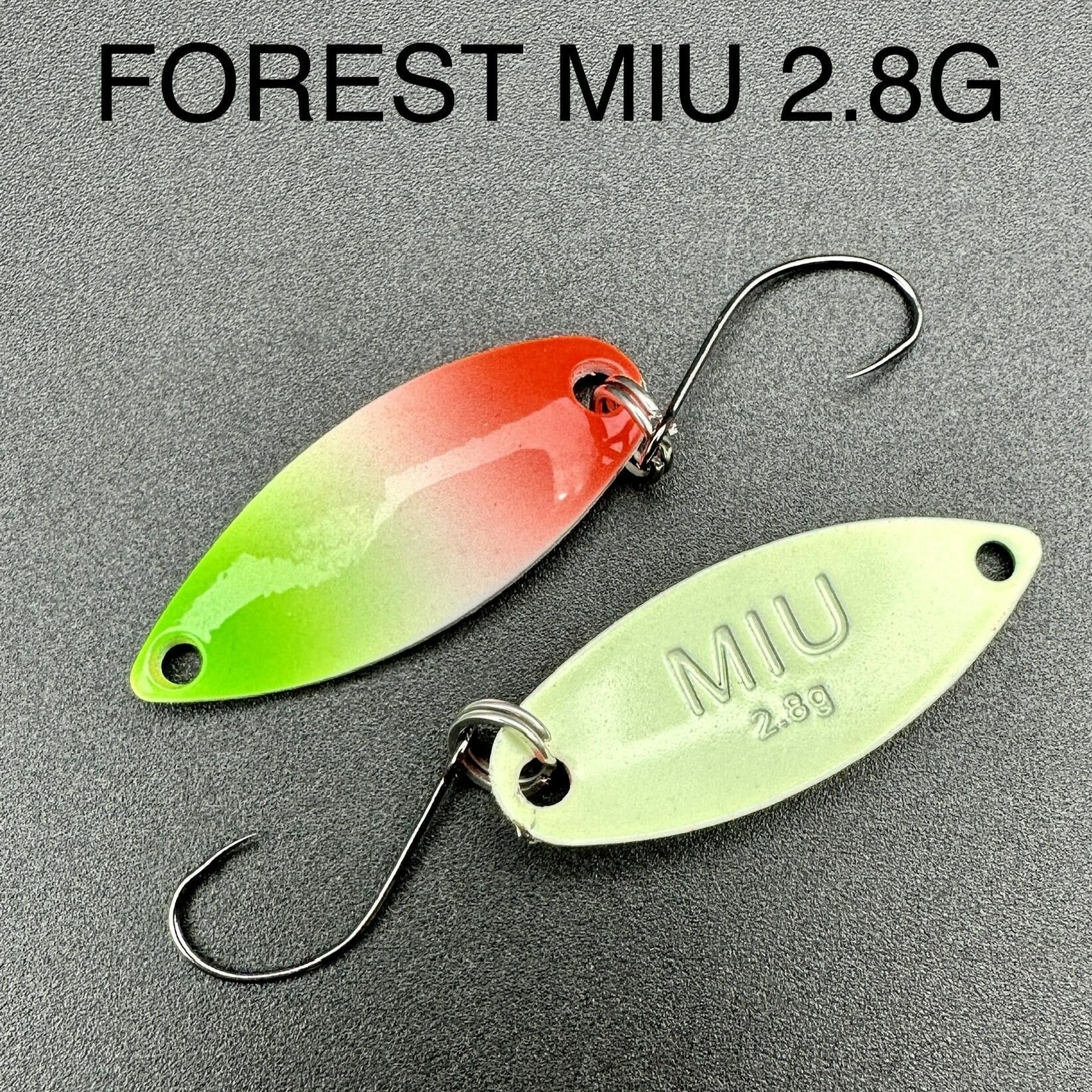 Блесна MIU Forest это микроколебалка ультралайт для ловли форели, окуня, голавля, жереха, хариуса, щуки и краснопёрки на спиннинг. Вес блесны составляет 2,8 грамма.