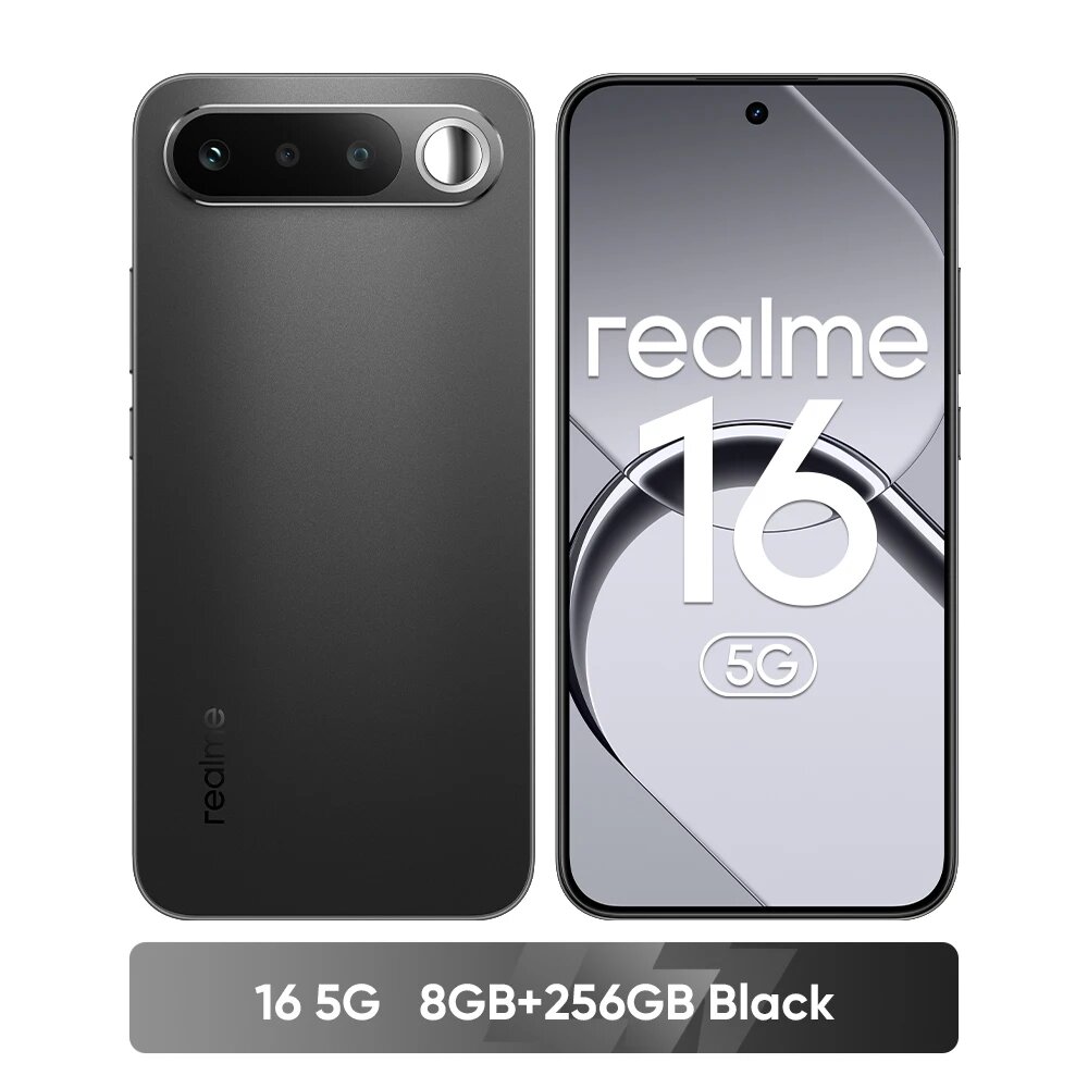 Смартфон Realme 16, 8/256ГБ