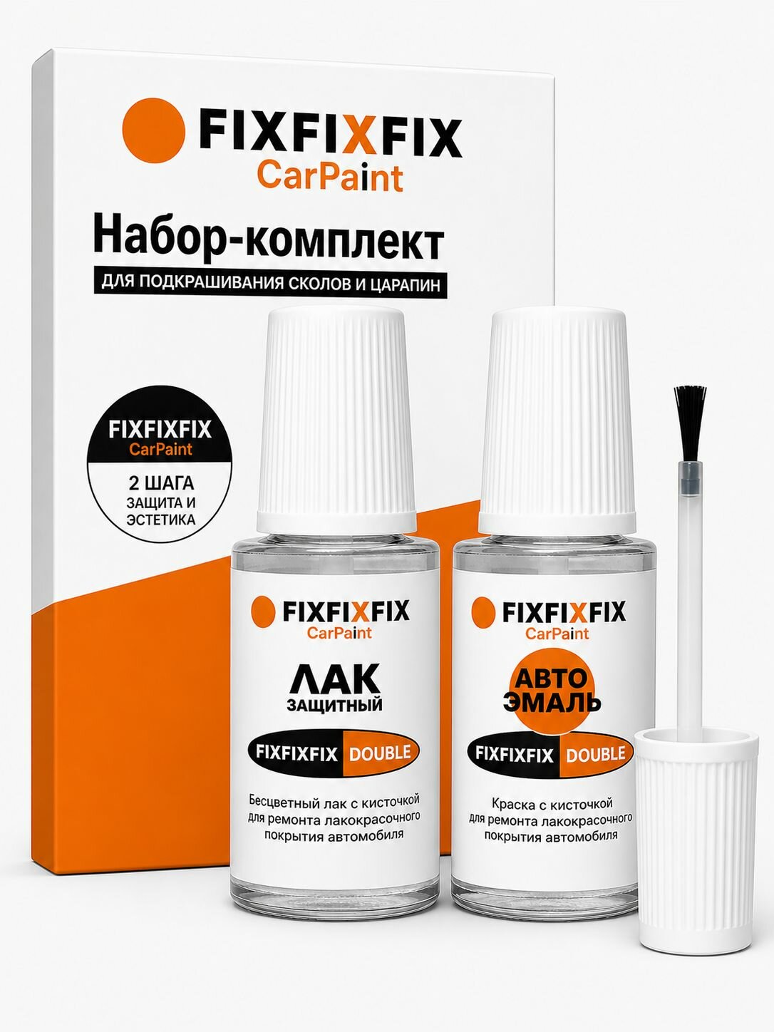 Подкраска KIA OPTIMA 4 JF, код SWP, SNOW WHITE PEARL (Белоснежная жемчужина), набор FixFixFix Double Car Paint, краска и лак для подкраски сколов и царапин