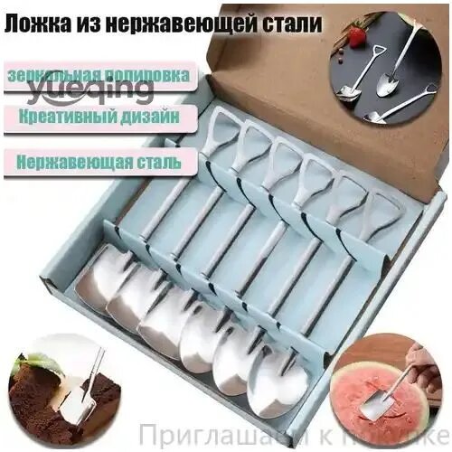Кухонный ковш, 15.535 см, 1 л