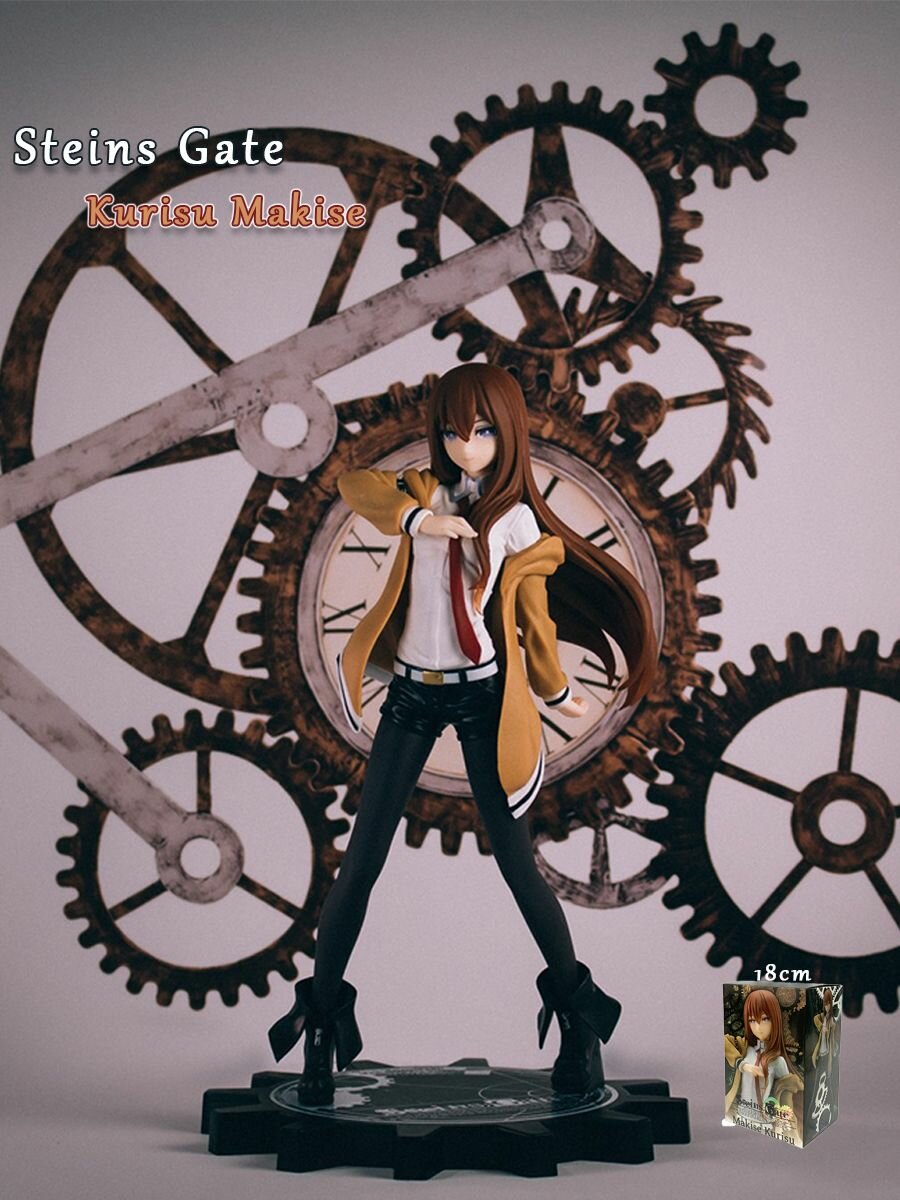 Аниме Фигурка Врата Штейна Курису Макисэ / Steins Gate Kurisu Makise 18cm