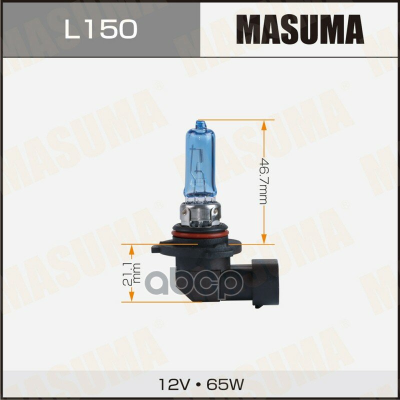 Галоген. лампа MASUMA HB3 12v 65W BLUE Masuma арт. L150