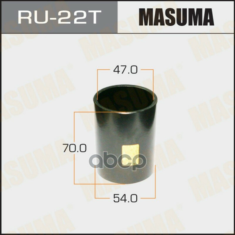 Оправка для сайлентблоков Masuma арт. RU-22T