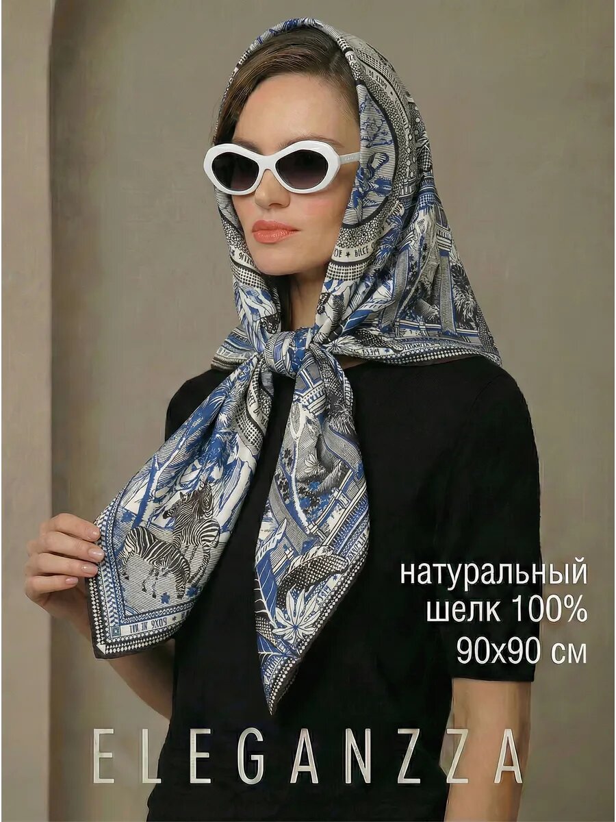 Платок для женщин