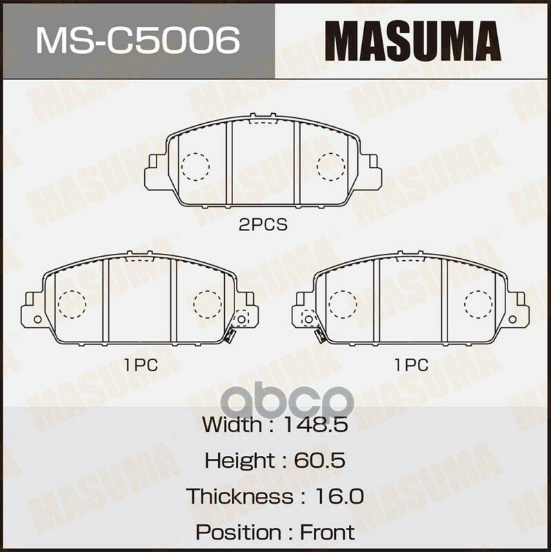 Колодки дисковые передние! Honda Accord all 13> Masuma арт. MS-C5006