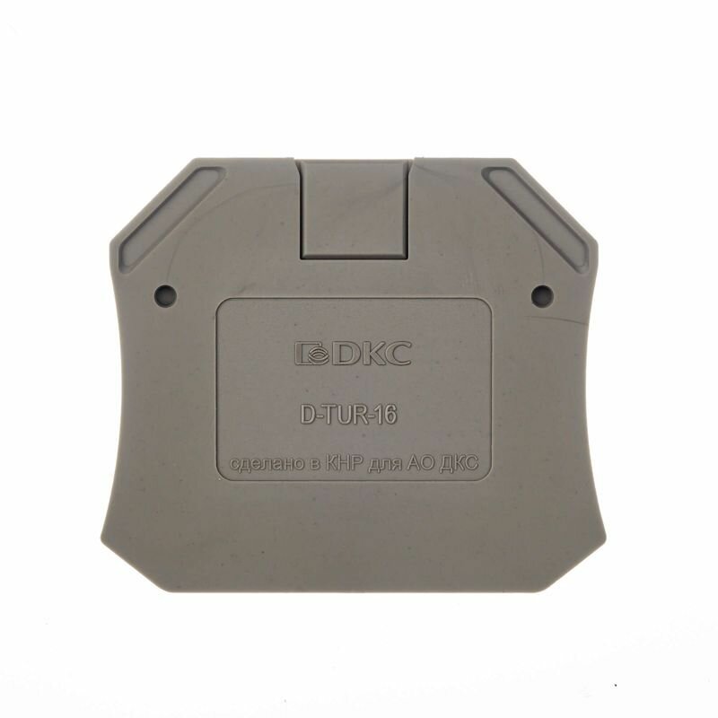 Изолятор торцевой для клемм TUR-35R DKC D-TUR-35R