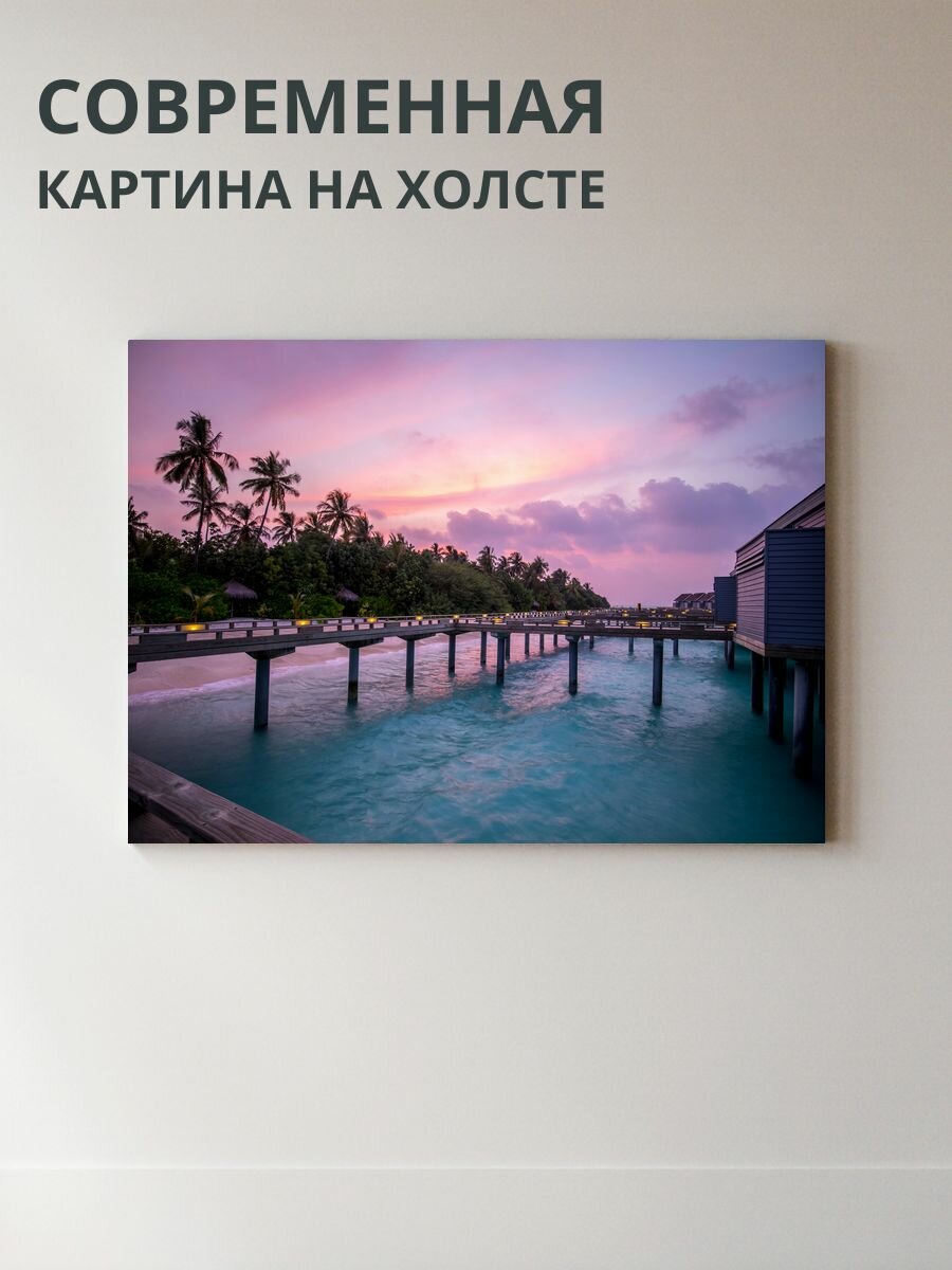 Картина на холсте Пирс 70x50 см