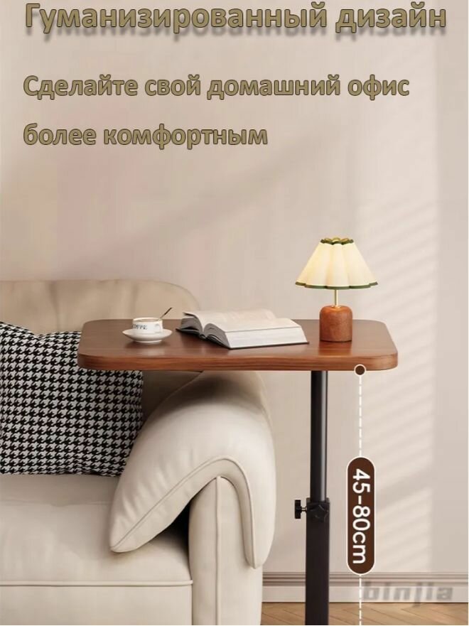 Полка для клавиатуры — фото 1
