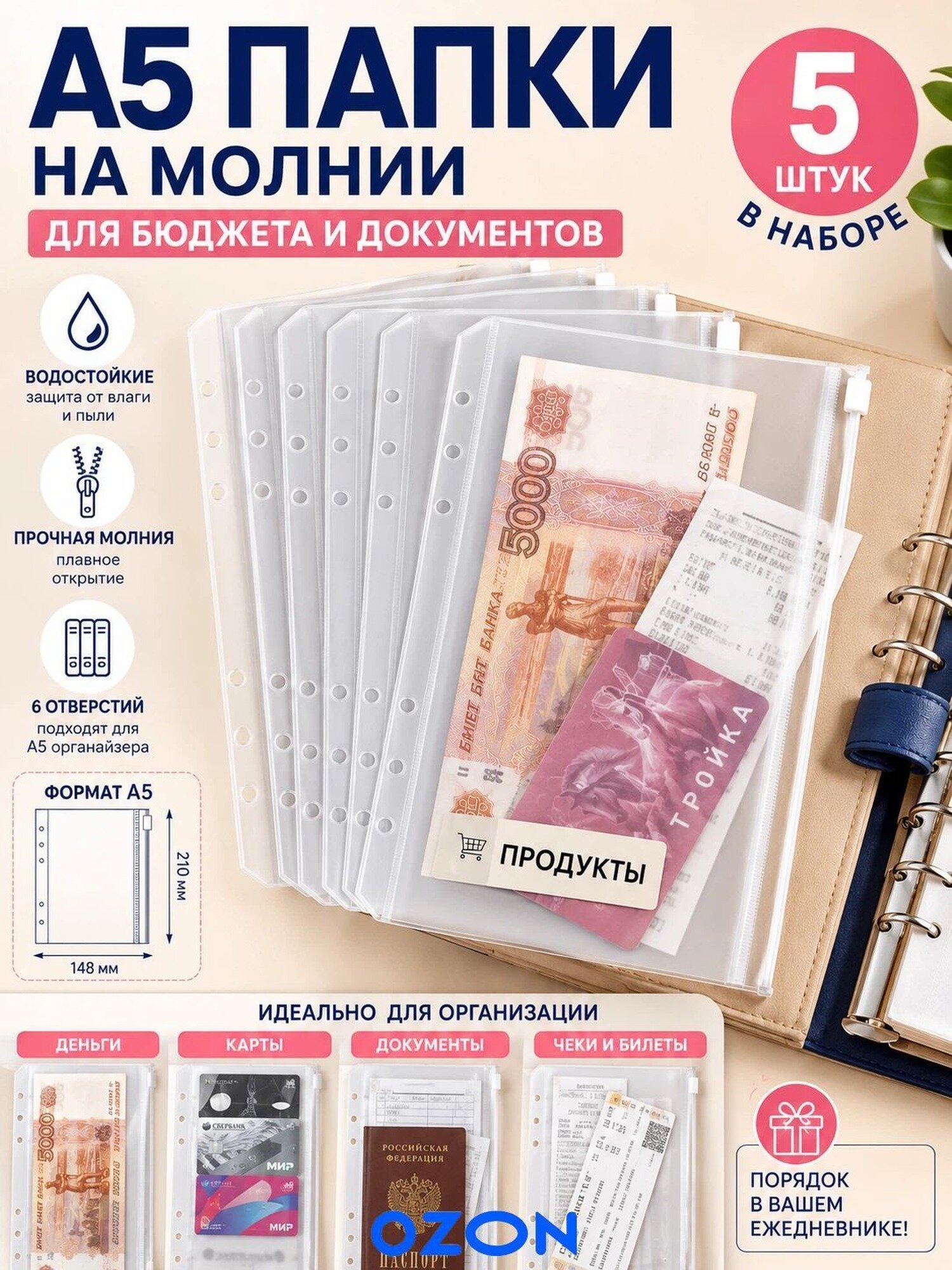 Файл A5 . мкм фольга пищевая 20 мкм фольга 14 мкм пищевые продукты фольга для запекания фольга пищевая плотная Yolux, 200x200x200 мм