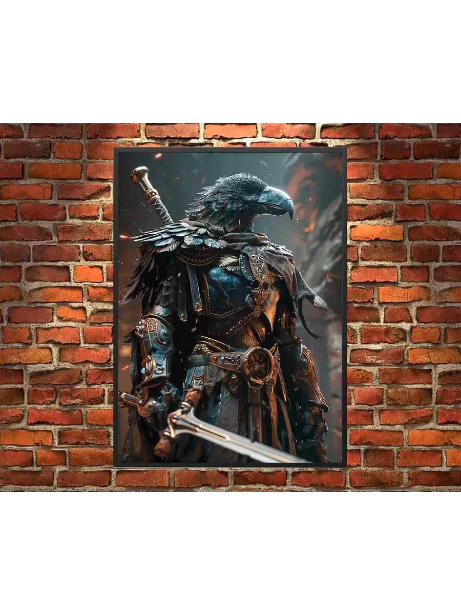 Птица Кондор Гладиатор 4, Плакат 30x42см