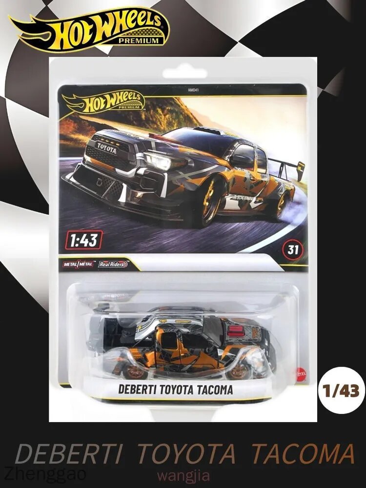 Hot Wheels Premium Модель автомобиля Deberti Toyota Tacoma, масштаб 1:43, литая коллекционная модель (Deberti Toyota Tacoma)