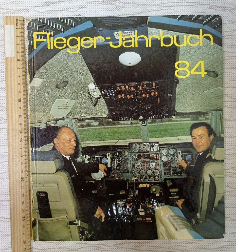 Flieger-Jahrbuch 84 (Авиационный ежегодник 84)