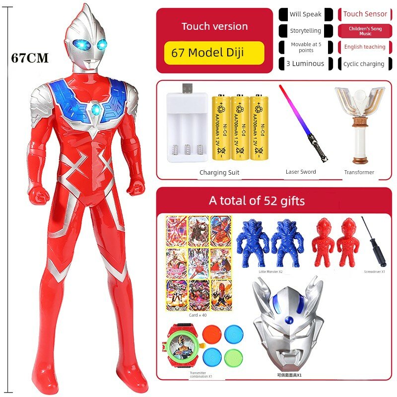 Новая игрушка Sero Ultraman Tiga, большая гигантская кукла-модель в подарочной коробке, подарок на день рождения для