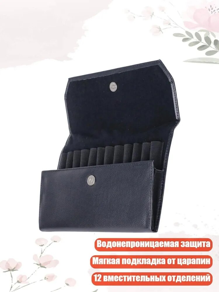 Премиальный кожаный пенал с 12 отделениями, водонепроницаемый, мягкая подкладка, - Узор из черного личи