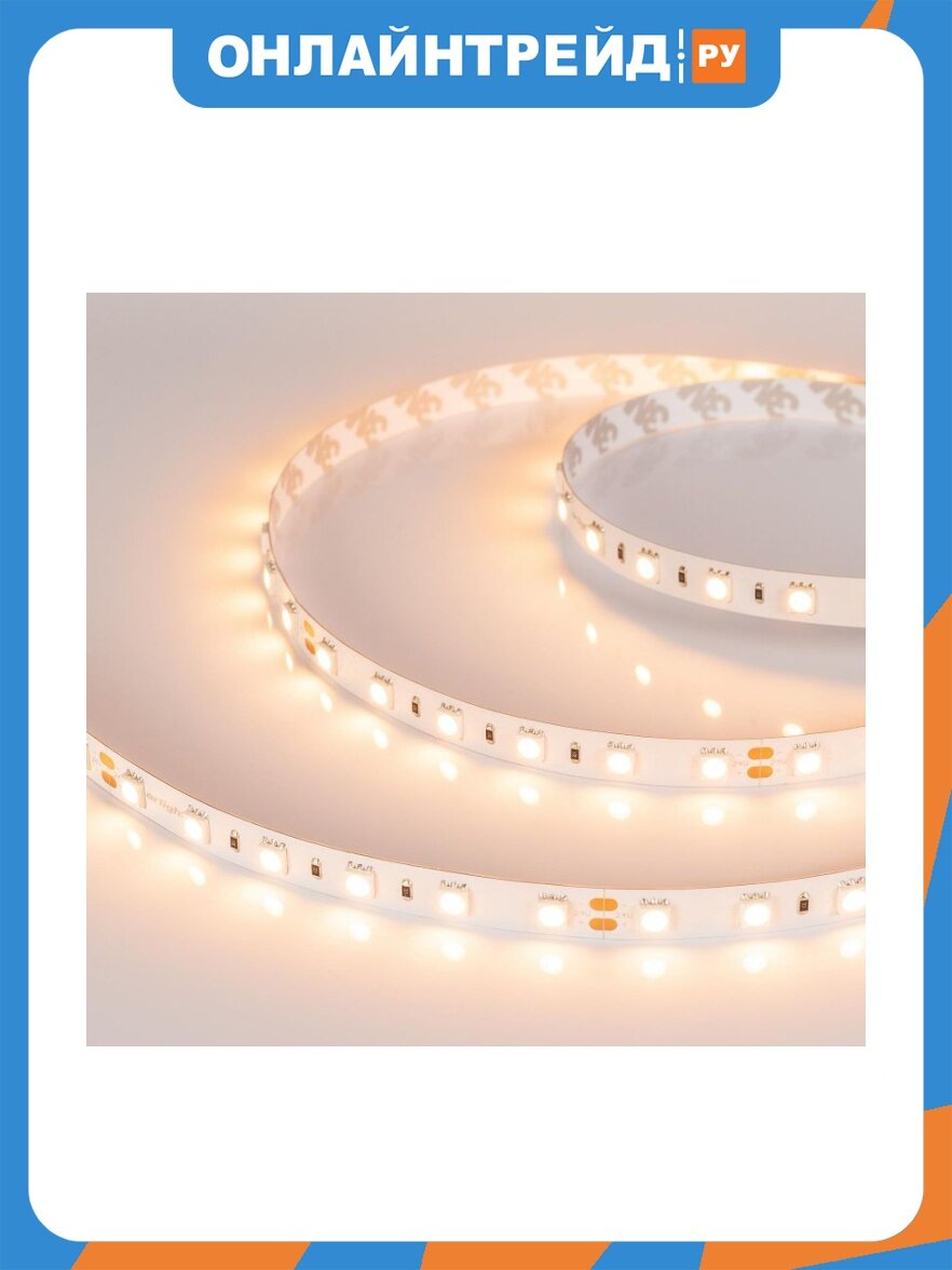 Светодиодная лента Arlight RT-B60-10mm 24V Warm2400 14.4 W/m, IP20, 5060, 5m 14.4 Вт/м, IP20 (Упаковка 5 метров)