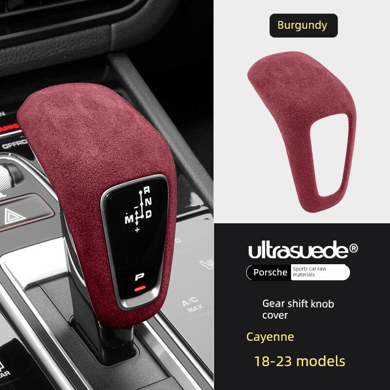 Кожаный чехол для ручки переключения передач Porsche Cayenne 2018-2023, винно-красный, высококачественный аксессуар для