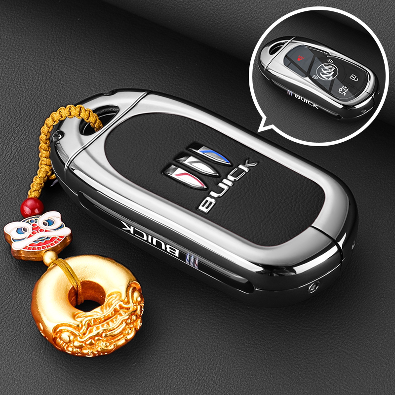 Премиум ключевой чехол Buick GL8 2020-2025 с металлическим корпусом, львиной подвеской и передней/задней кожей, черный
