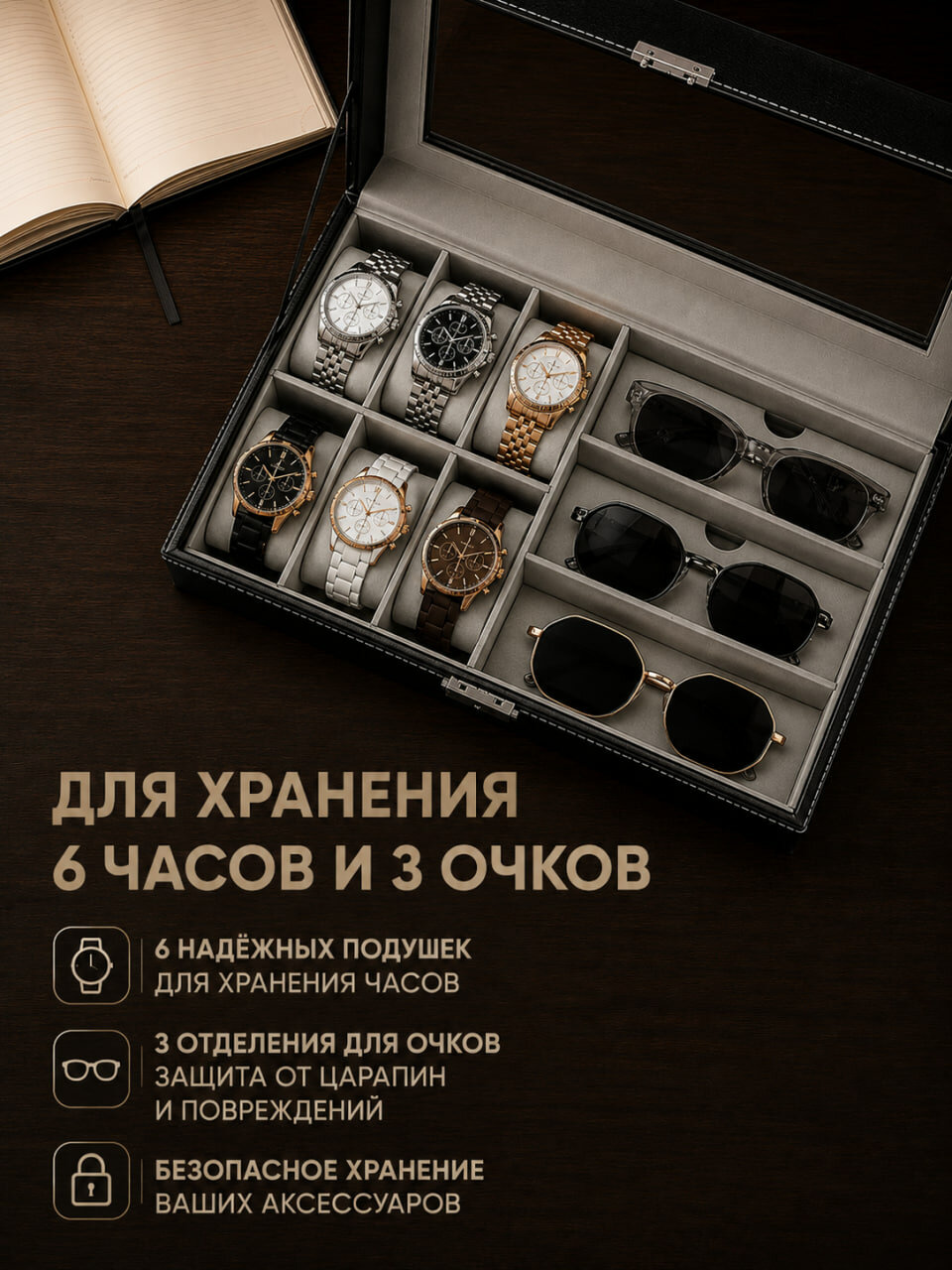 Шкатулка , серый — фото 1