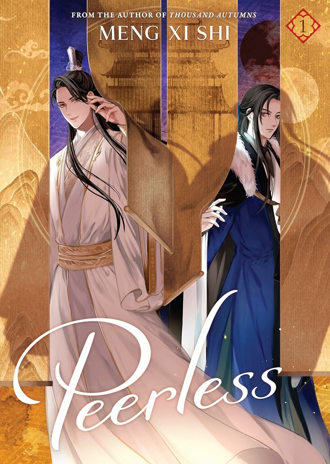 Peerless (Novel) Vol. 1，Переиздание книг