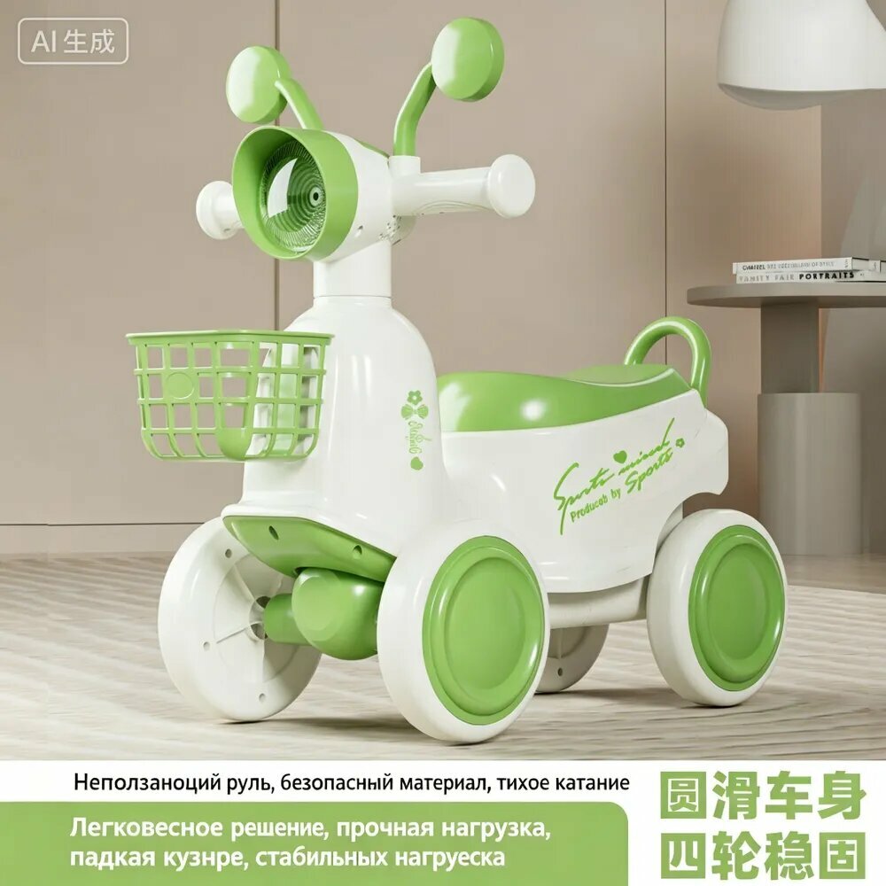 Детская каталка 4 колеса, с музыкой и светом, для малышей 1-3 лет, устойчивая, обучающая ходьбе