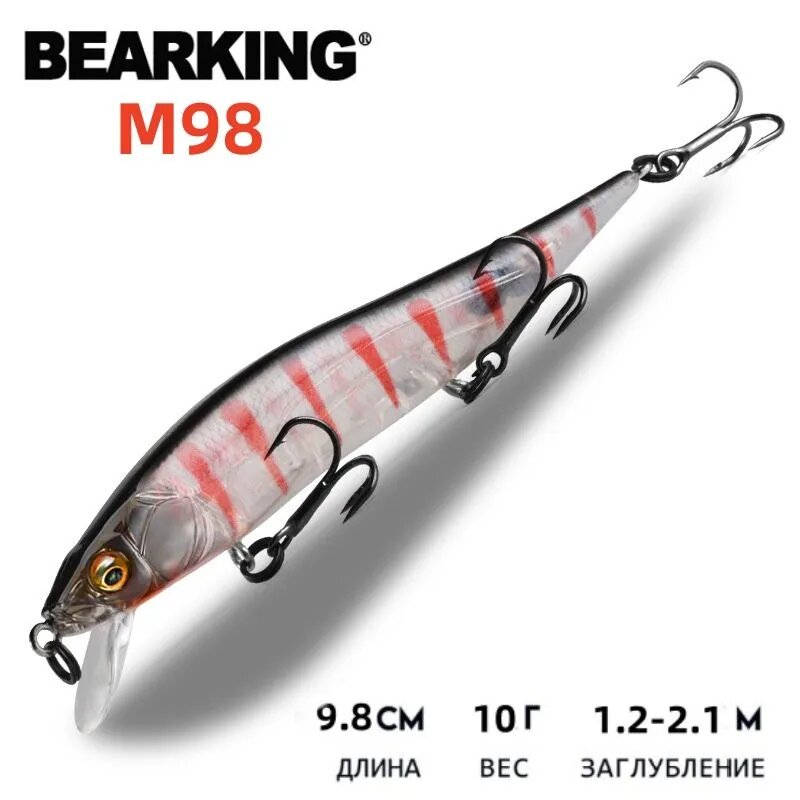 Воблер Bearking VISION ONETEN 98SP, 98мм, 10g (заглуб.1,2-2,1) Минноу рыболовные приманки