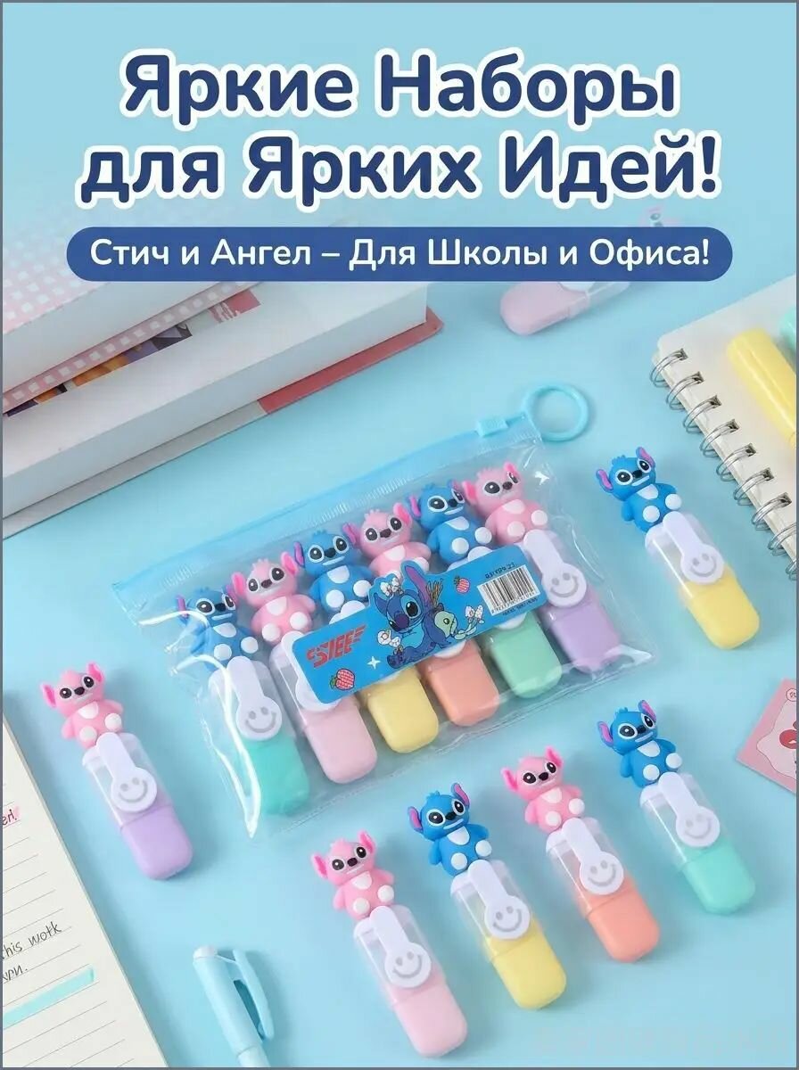 V-one Маркер Акриловый, 6 шт. для граффити, для выделения текста