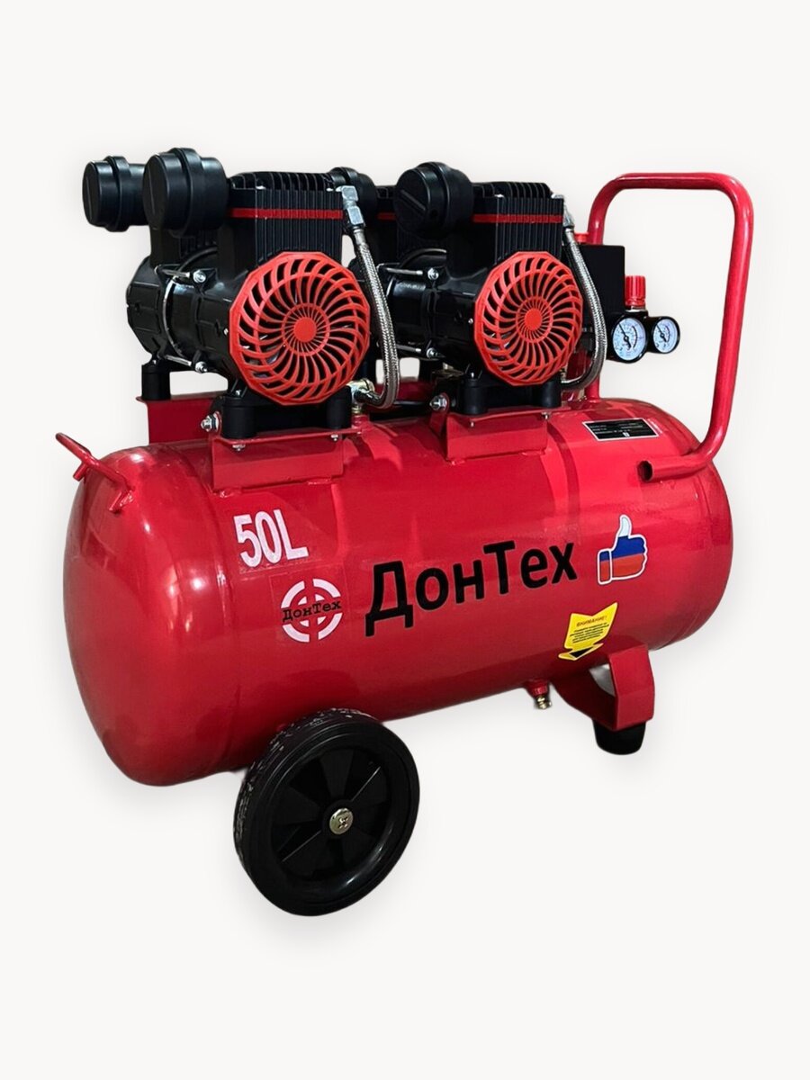 Компрессор ДонТех КБ-560/50, воздушный, безмасляный, бесшумный, 8 бар, 220В, 3000Вт, 560 л/мин, 50л