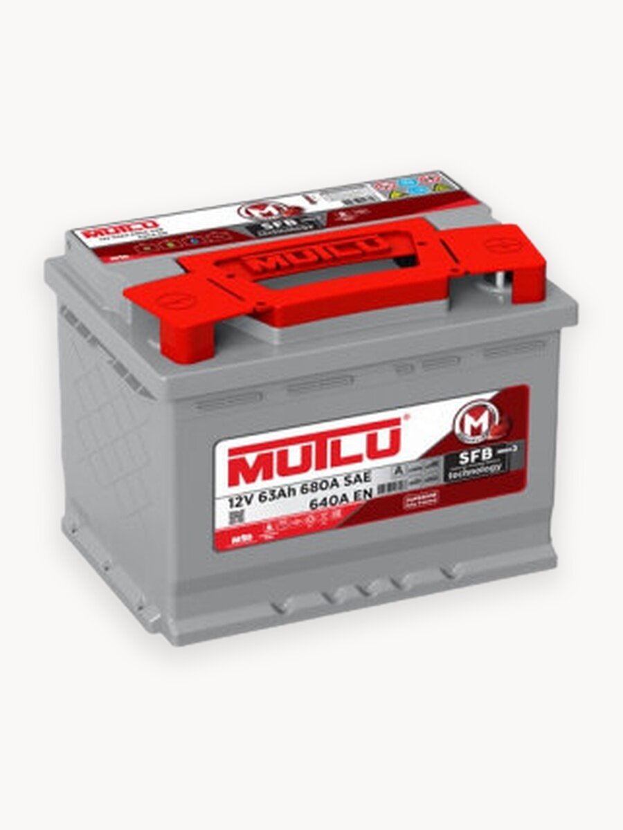 Аккумулятор Mutlu Calcium Silver SFB 3 L2.63.064. A, 242x175x190, обратная полярность, 63 Ач