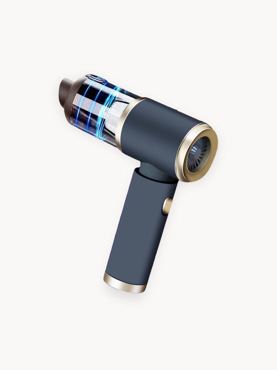 Ручной пылесос