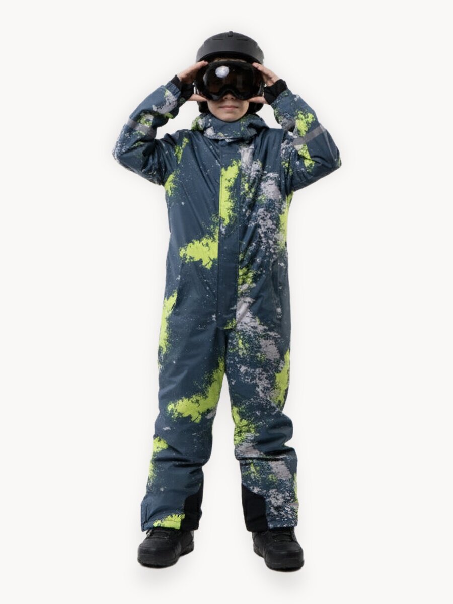 Комбинезон горнолыжный