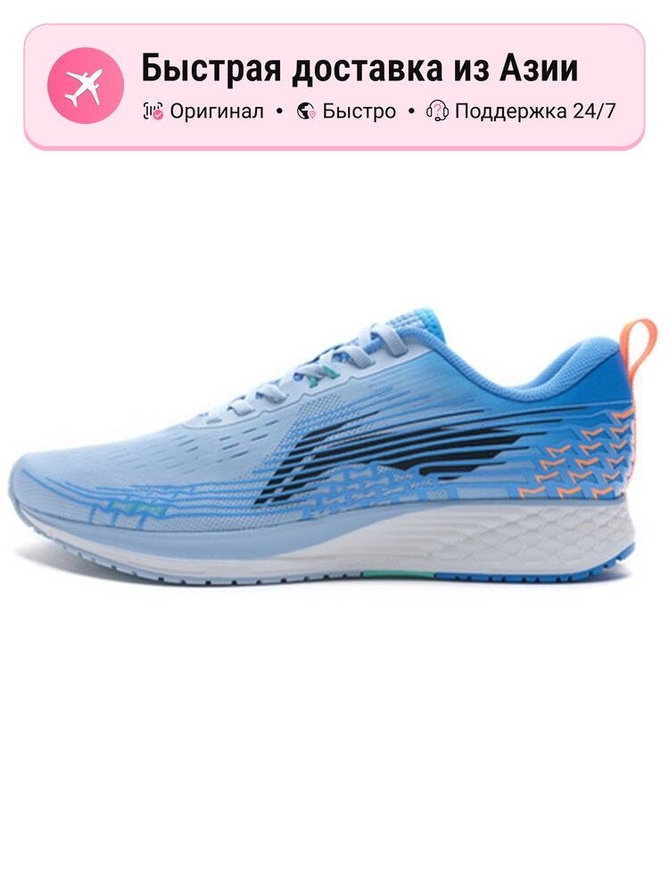Кроссовки LI-NING Red Hare 4