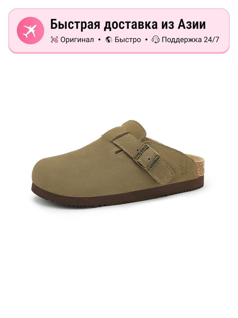 Биркенштоки Birkenstock-Style Shoes