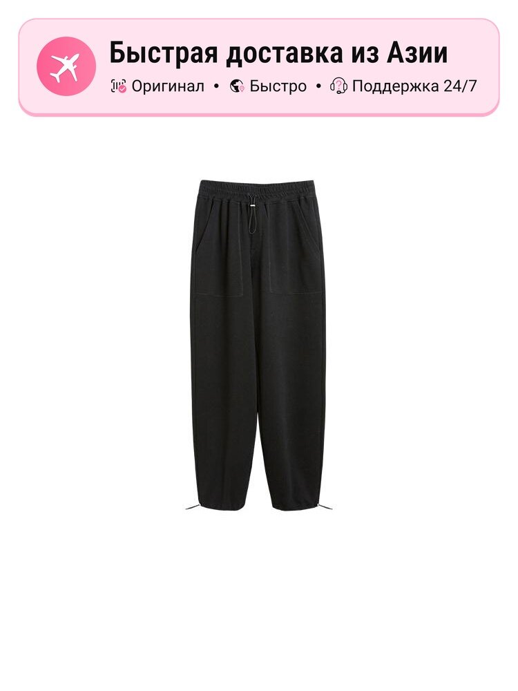 Брюки спортивные Clean Fit