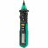 Мультиметр MASTECH MS8211