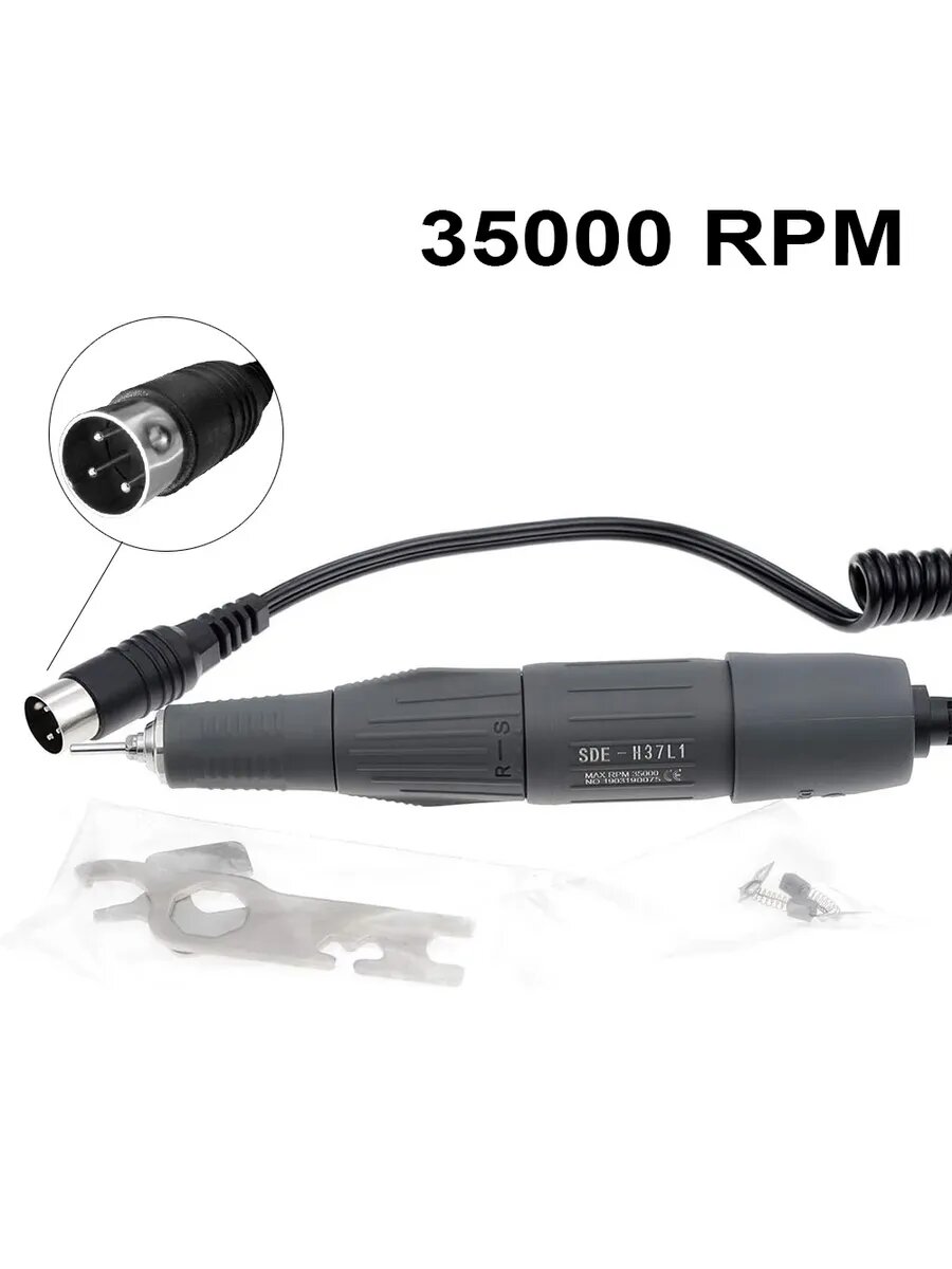 Электрическая дрель для маникюра DING YOU SDE-H37LN 45000rpm