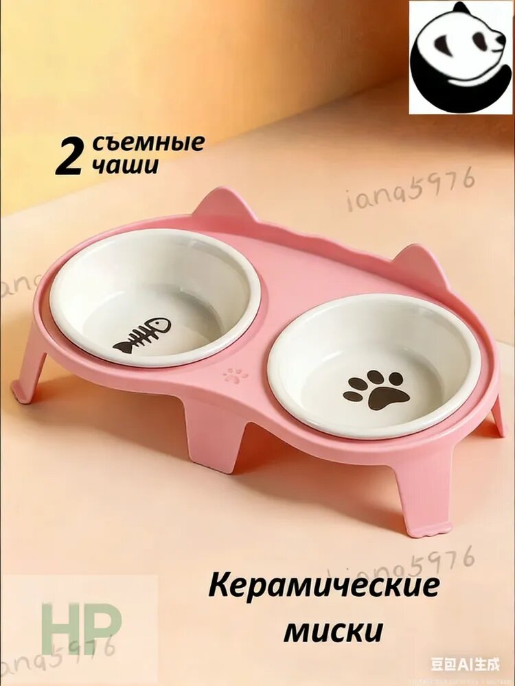 Эксклюзивная тара для питомцев