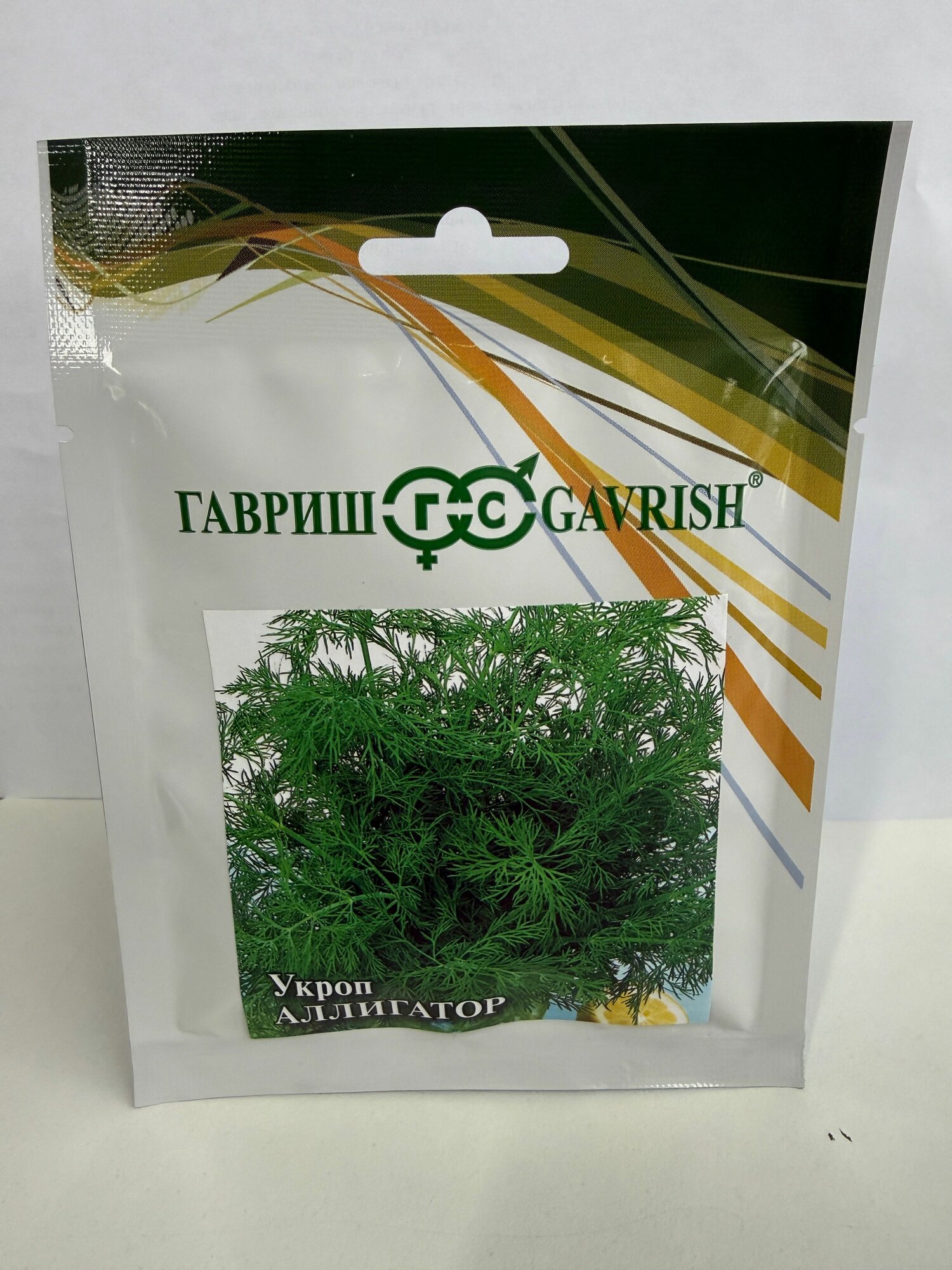 Укроп Аллигатор 25 гр (Гавриш)