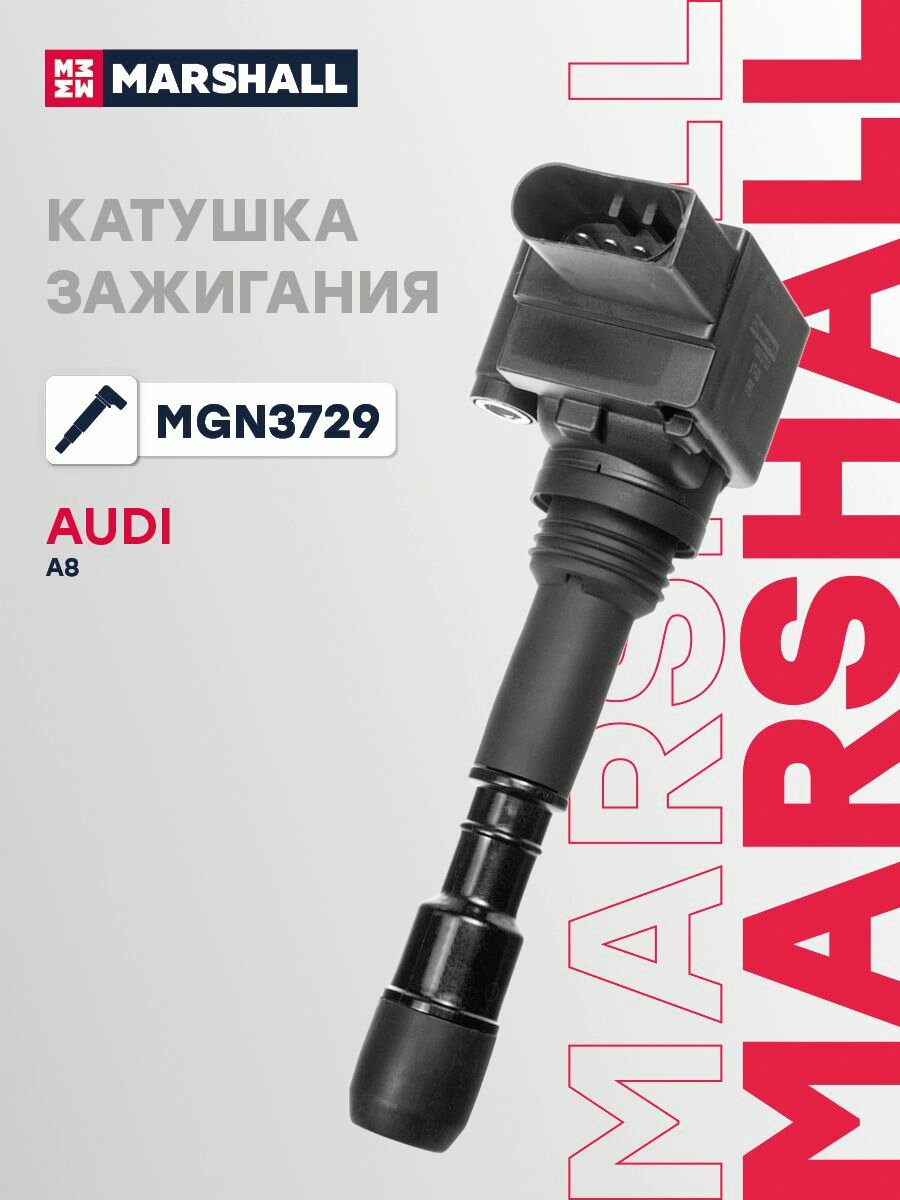 Катушка зажигания Audi Ауди A8, RS6, RS7, S6, S7, S8, BENTLEY CONTINENTAL GT, FLYING SPUR