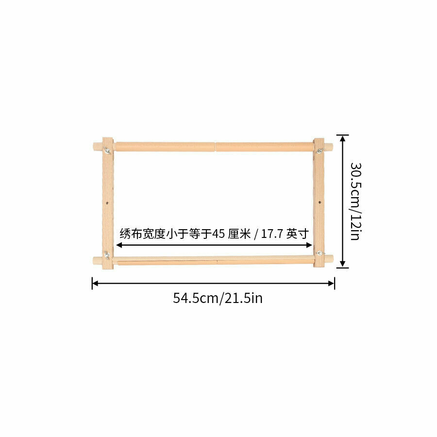 Крестошивка Простая рамка для вышивки из бука Инструмент для вышивки из бамбукового дерева Простая рамка для вышивки из бука Стойка для вышивки