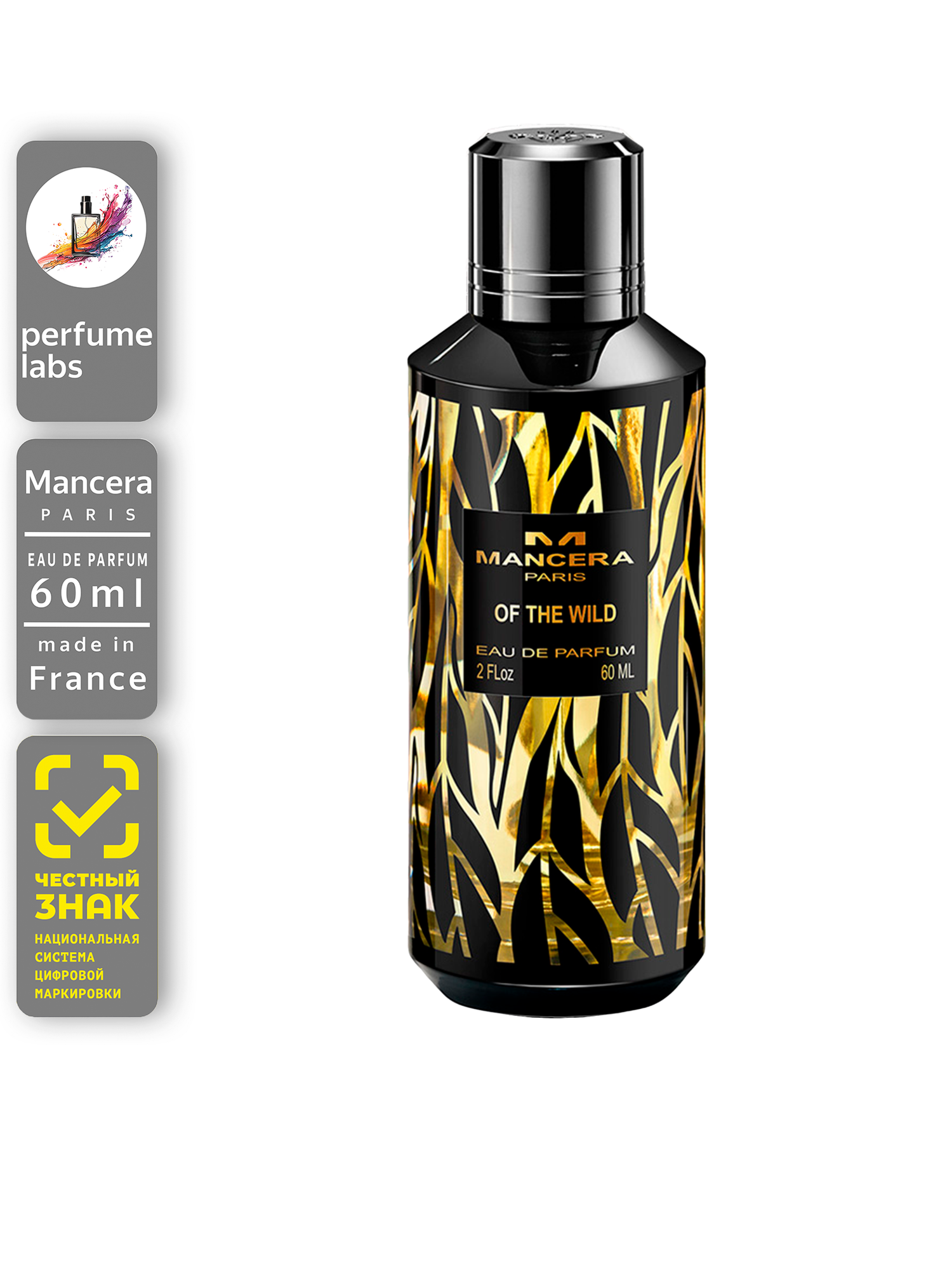 Mancera парфюмерная вода Of The Wild edp 60ml