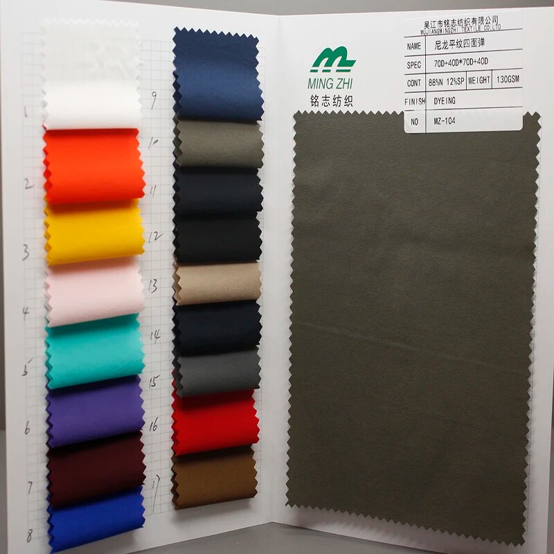 Ткань нейлон 70D черная/белая, Color: 18