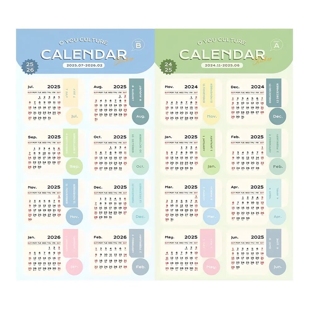 Календарные наклейки для ежедневника