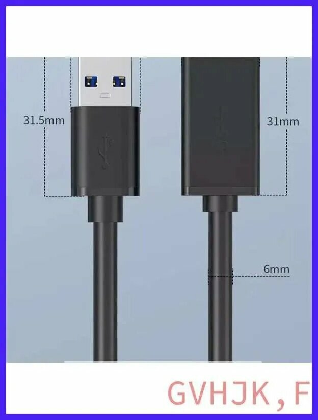 Кабель-удлинитель USB 3.0/485 — фото 1